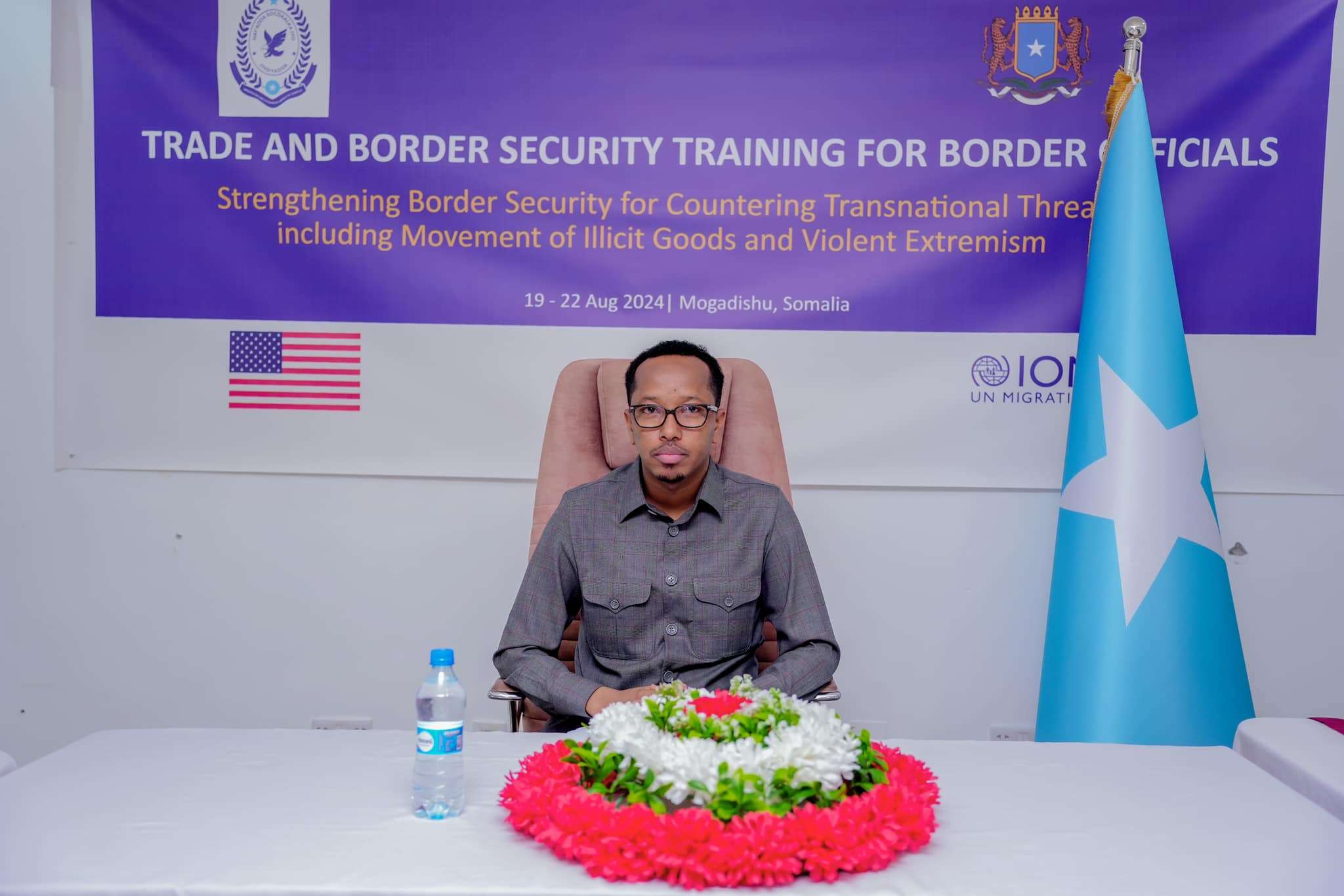 Immigration and citizenship agency – HSJ Soomaaliya
