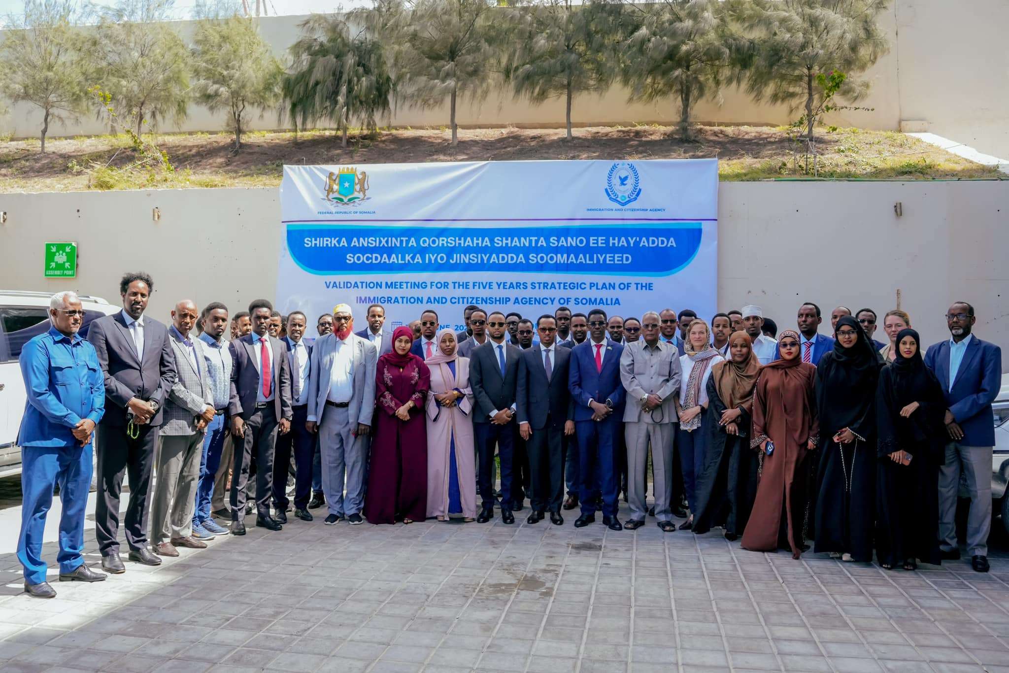 ICA Somalia Completes Five-Year Strategic Plan – Immigration and ...