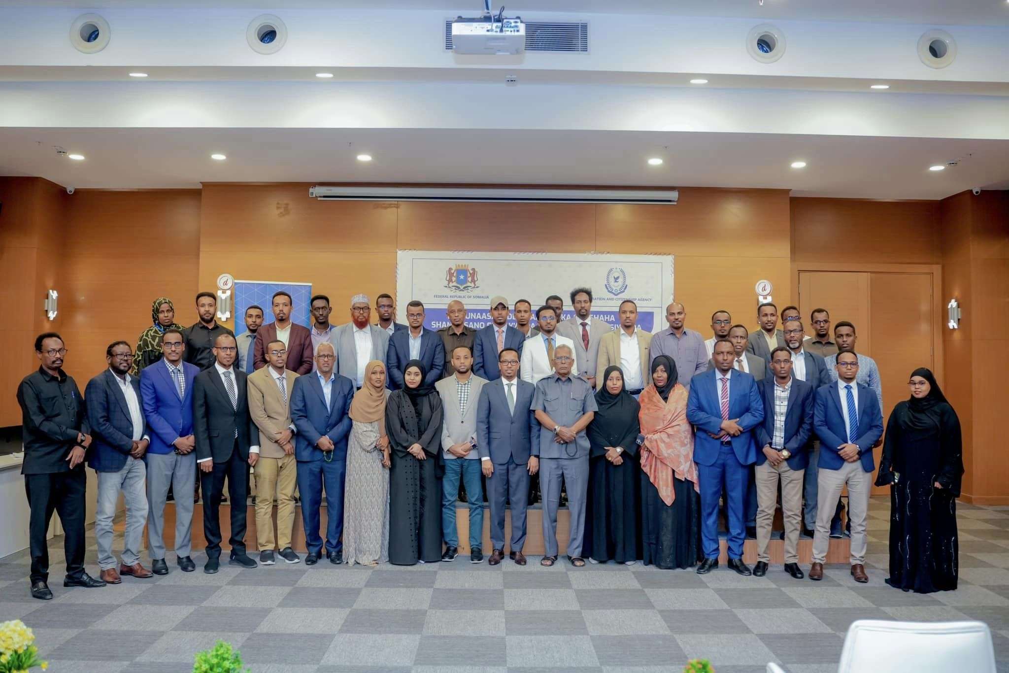 Immigration and Citizenship Agency Somalia Launches Five-Year Strategic ...